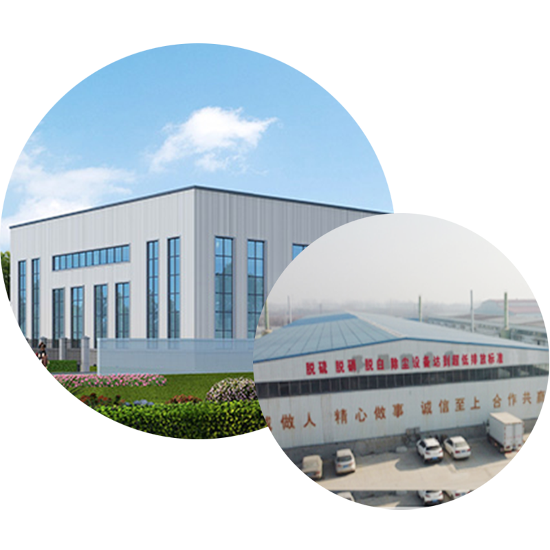 Industrial Frp Products Factory | About Kuobang Frp