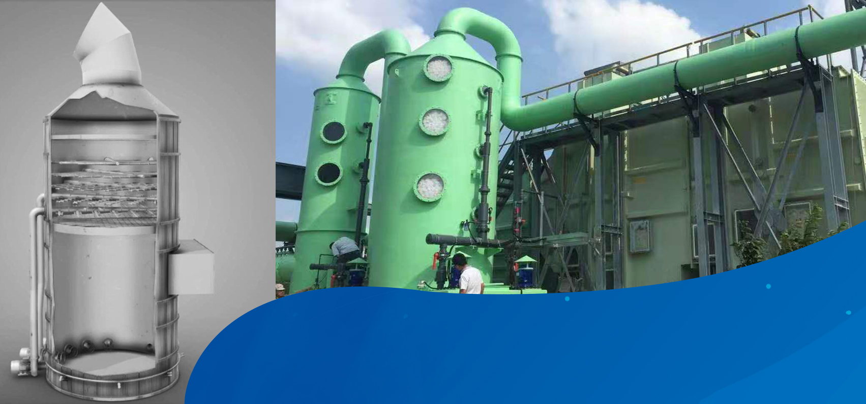 You are here: Home / kuobang frp desulfurization tower factory